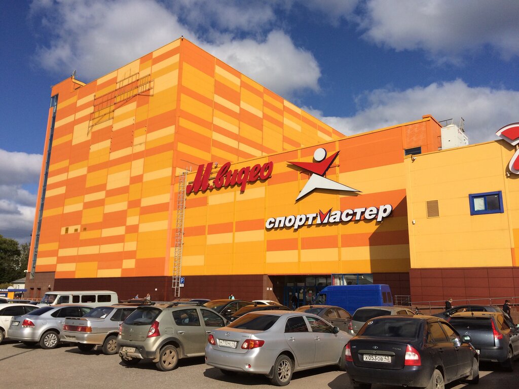 Çanta ve valiz mağazaları Лапоток, Kirov, foto