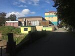 Pervy gorodskoy lombard (Sovetskaya ulitsa No:13), rehincilik  Korsakov'dan
