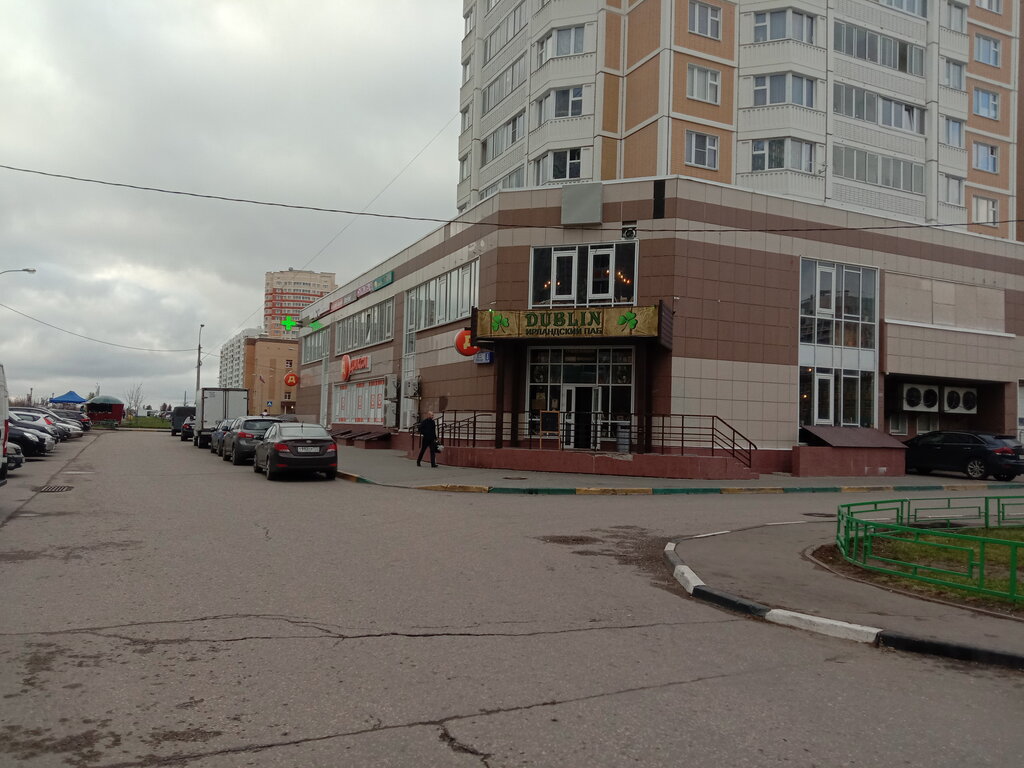 Bar Dublin Irish Pub, Podolsk, foto