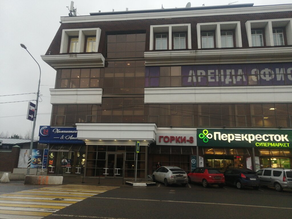 Alışveriş merkezleri Gorki8, Moskova ve Moskovskaya oblastı, foto