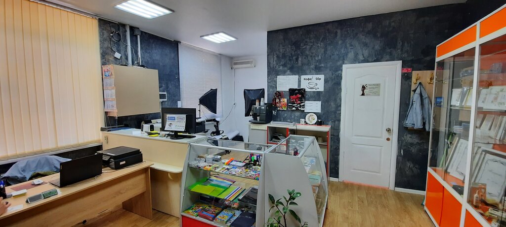 Fotoğraf hizmetleri Palitra, Sevastopol, foto