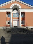 Школа самбо (ulitsa Lenina No:32), spor okulları  Alapayevsk'ten