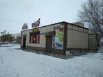 Долина (ulitsa Marii Koretskoy No:2А), kasap, şarküteri  Novotroitsk'ten