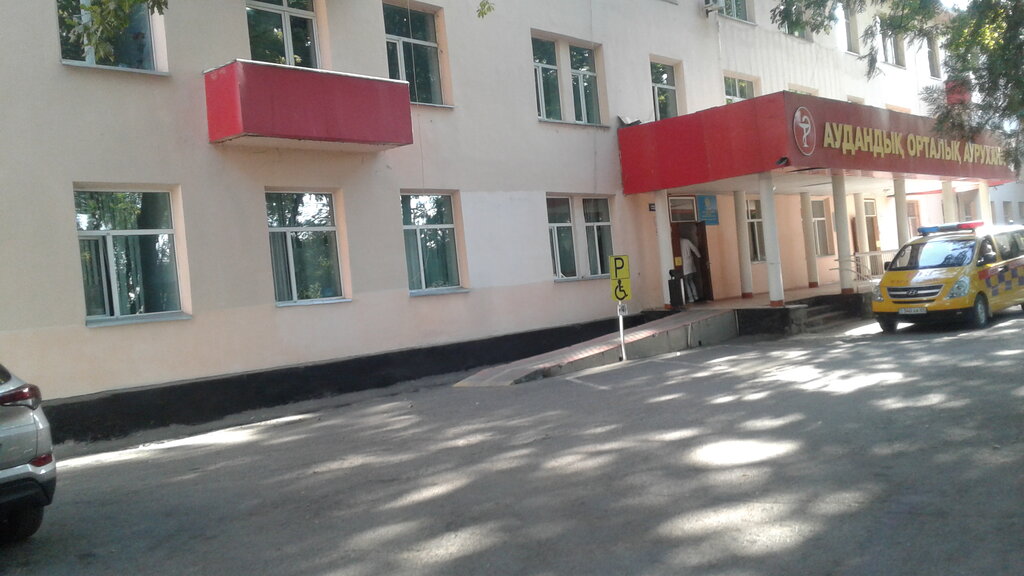 Doğumevleri Polyclinic and maternity hospital, Zhetysu ili, foto
