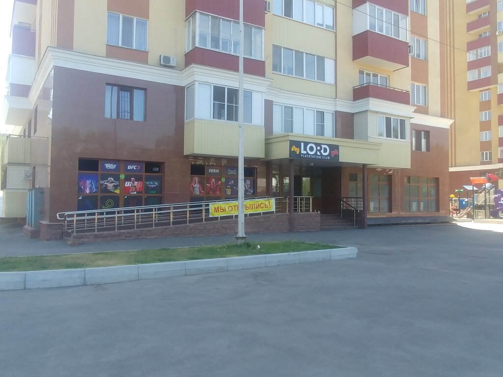 Oyun salonları Lord, Almatı, foto