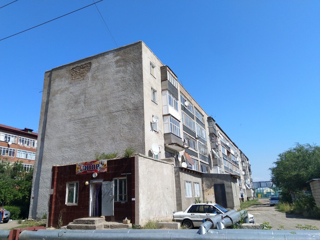 Market Diyar, Astana, foto