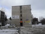 Ювелирная мастерская (prospekt Druzhby Narodov No:29), kuyumcu atölyeleri  Nerungri'den