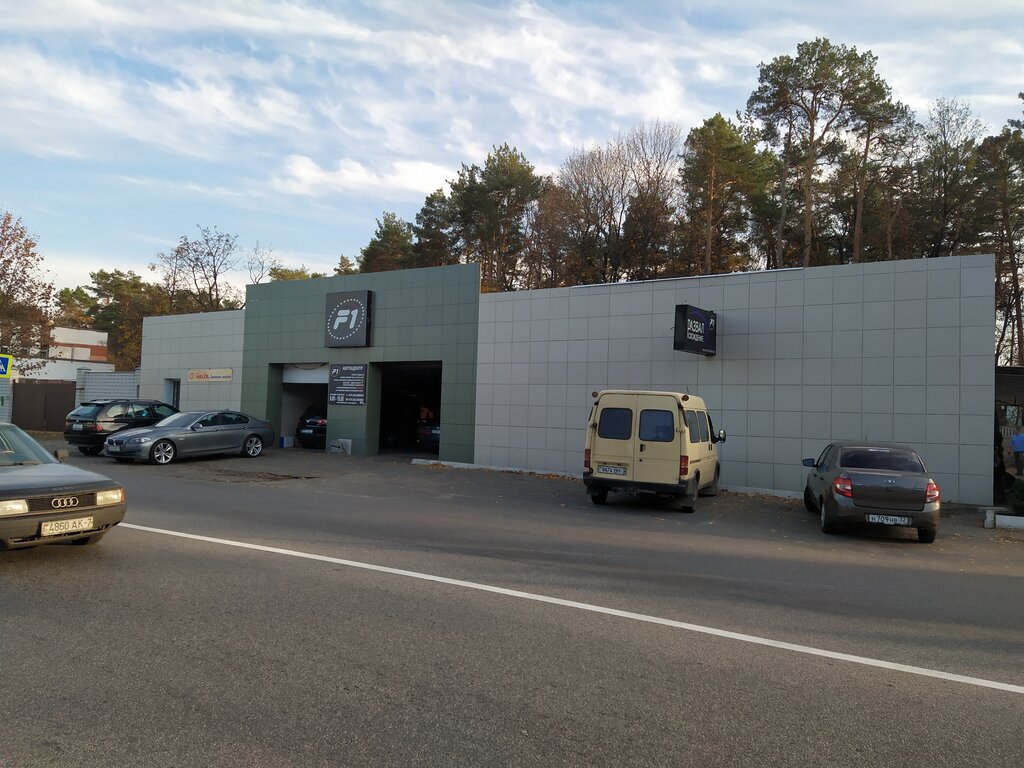 Otomobil servisi F 1, Gomel, foto