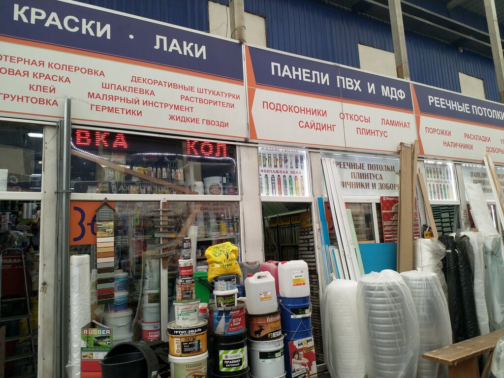 Tavan sistemleri Панели ПВХ и МДФ, Liubertsy, foto