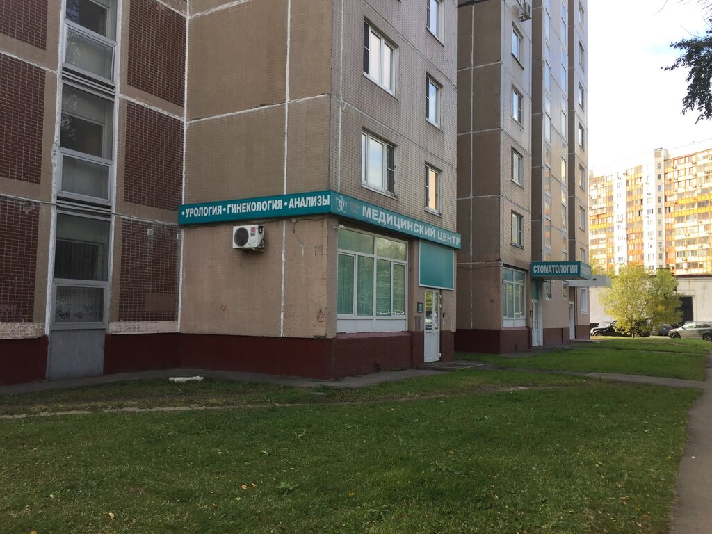 Özel ağız ve diş sağlığı klinikleri ve muayenehaneleri Zhivite dolgo, Moskova, foto