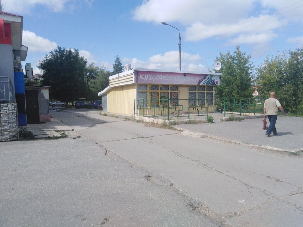 Alkollü içecekler Вино Кубань, Kovrov, foto