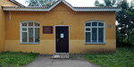 Судебный участок № 2 Даниловского района (ulitsa Lenina No:19А), sulh hakimi  Danilov'dan