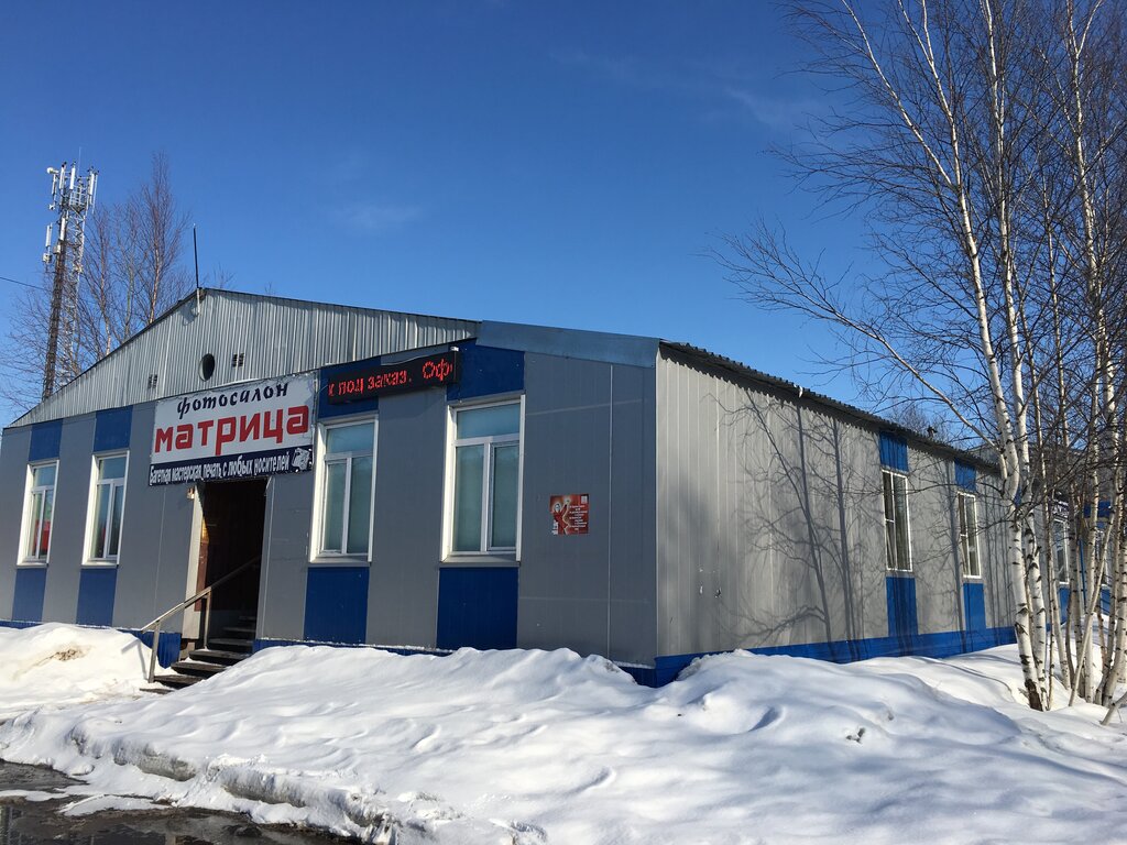 Fotoğraf hizmetleri Матрица, Liantor, foto