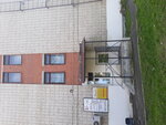 Урал (Bulvarnaya ulitsa No:4), ev hizmetleri  Krasnoufimsk'ten