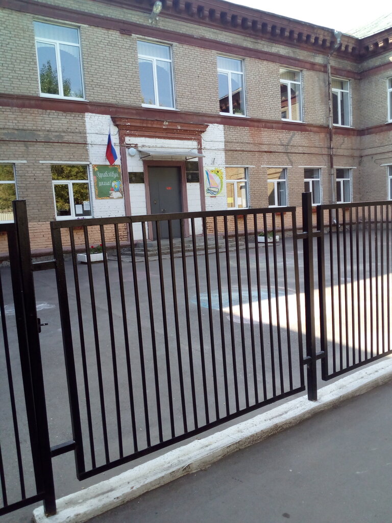 Ortaokul Srednyaya obshcheobrazovatelnaya shkola № 24, Riazan, foto