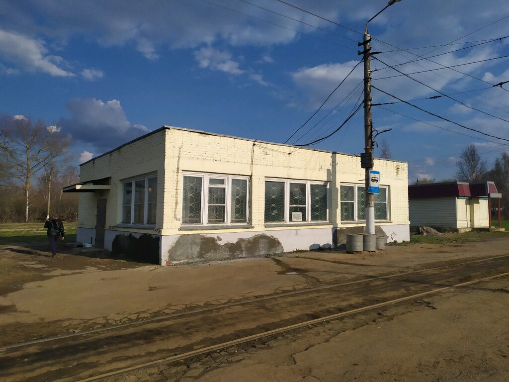 Toplu taşıma yönetimi ve bakımı Mendeleyevsky poselok dispetcherskaya sluzhba tramvaynoy stantsii, Tula, foto