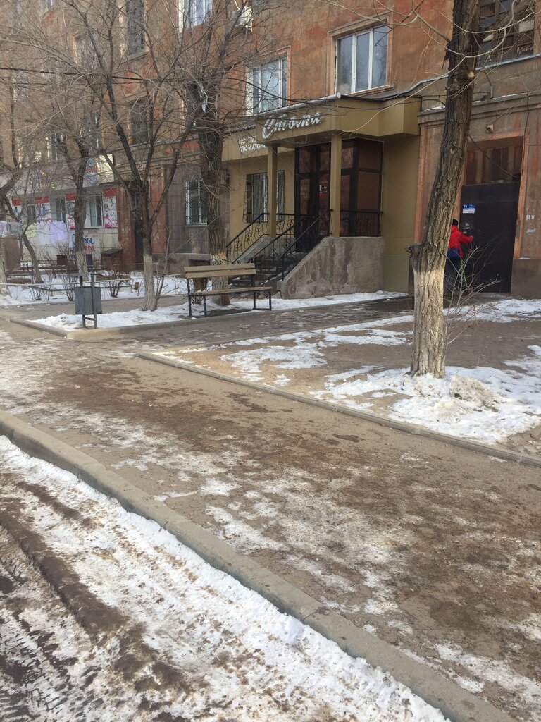 Özel ağız ve diş sağlığı klinikleri ve muayenehaneleri Stoma, Balkaş, foto