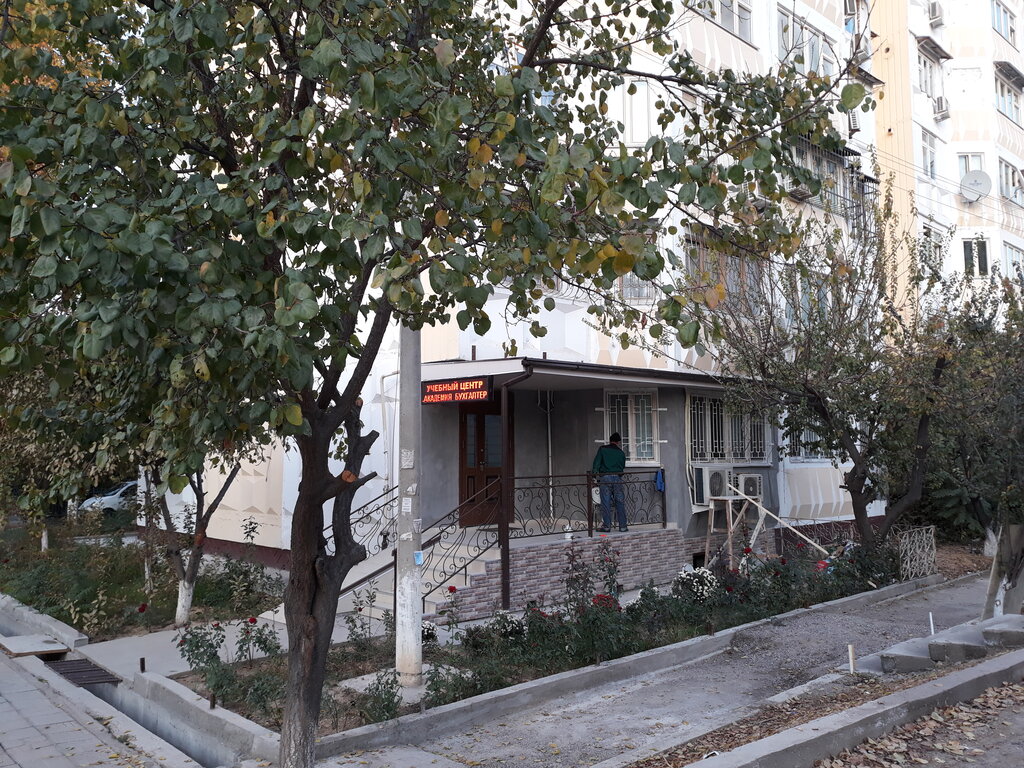 Eğitim merkezleri Accountants Academy of Accounting, Taşkent, foto