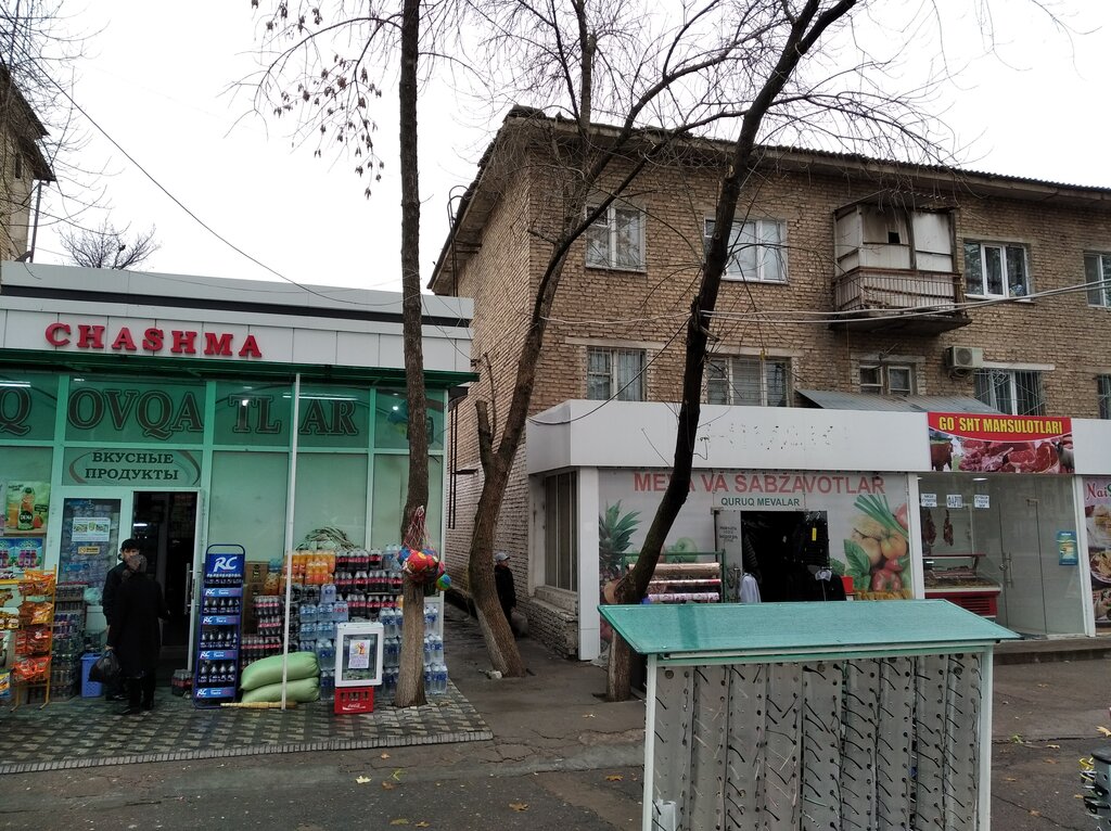 Süpermarket Chashma Market, Angren, foto
