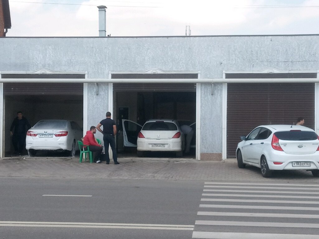 Oto yıkama Avtomoyka, Krasnodar, foto