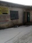 Refrigerator Repair (Almaty oblysy, Ile aýdany, Boraldaı kenti, Jaýjúrek kóshesi), beyaz eşya servisleri  Almatı eyaletinden