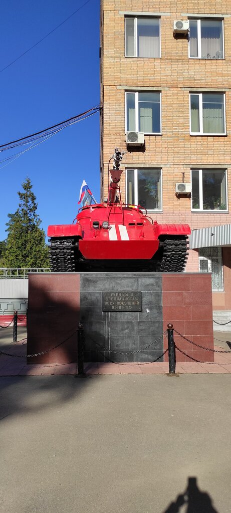 Teknoloji anıtı Робототехнический комплекс самоходный лафетный ствол СЛС-100 Сойка, Moskova ve Moskovskaya oblastı, foto