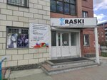 Kraski (Vatutina Street No:11), güzellik salonu  Yekaterinburg'dan