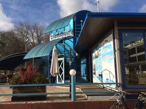 Aquarium (ulitsa 50 let Oktyabrya No:65, Primorsko-Akhtarsk), restoran  Primorsko‑Ahtarsk'tan