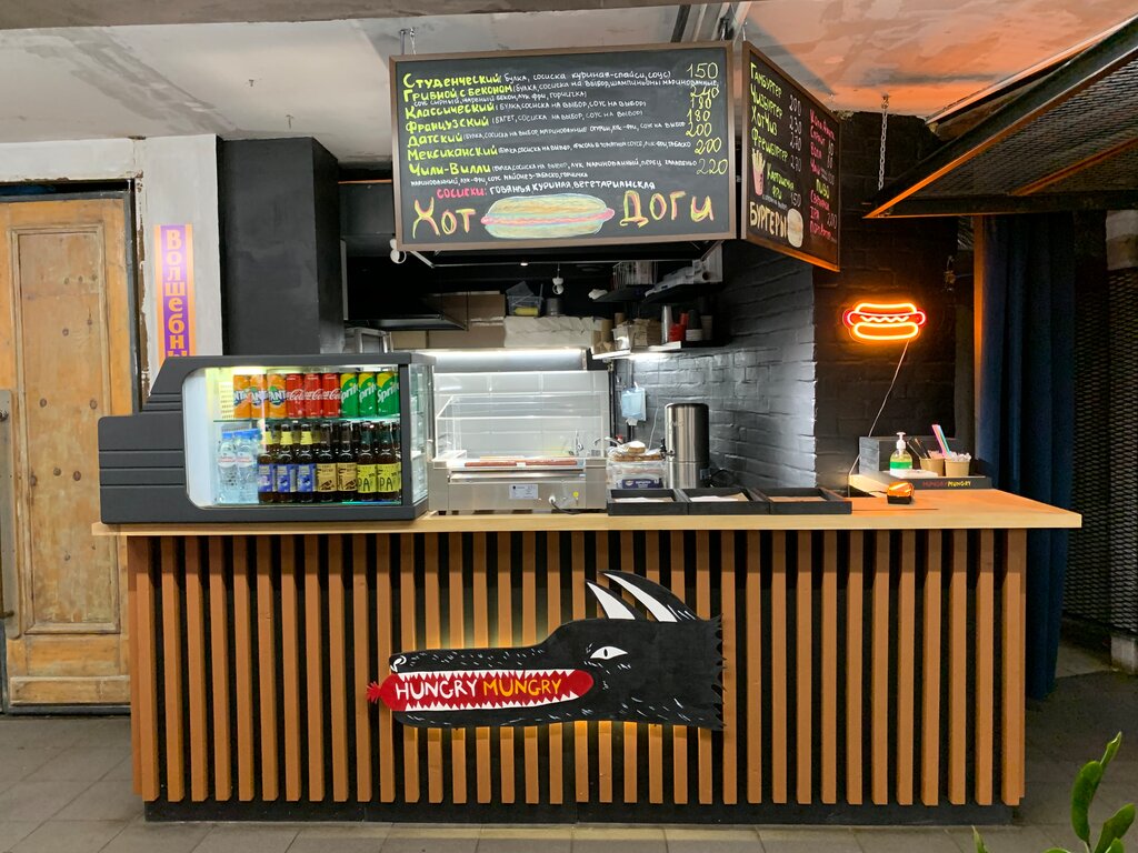 Kafe Hungry-Mungry, Moskova, foto