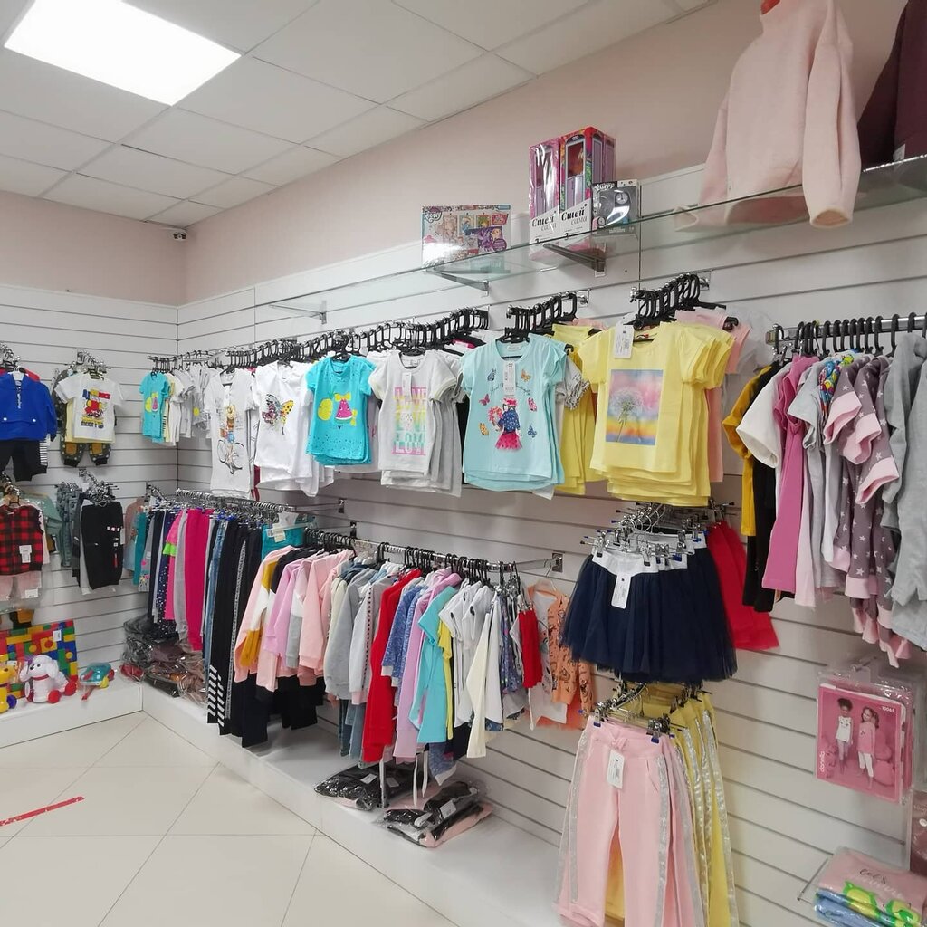 Çocuk mağazaları Detki na Rayone, Moskova, foto