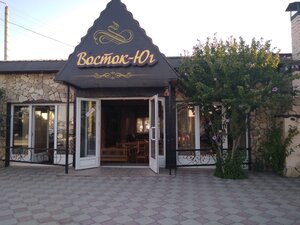 Vostok-Yug (Autonomous Republic of Crimea, Feodosiyskiy gorodskoy sovet, Beregovoe Village, Primorskaya ulitsa), kafe  Kırım Cumhuriyeti'nden