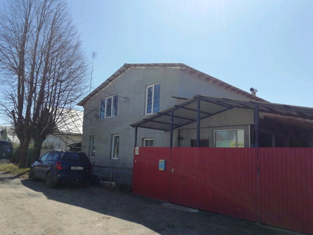 Evcil hayvan yetiştiricileri Pitomnik sobak Denvill Ozi, İvanovo, foto