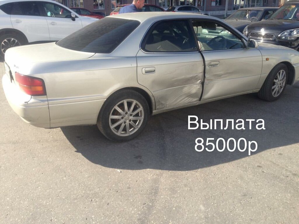Otomobil ekspertizi Автоэкспертиза, оценка автомобилей, Uray, foto