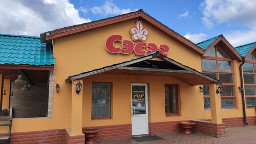 Fast food Сэсэг, Zabaykalski krayı, foto