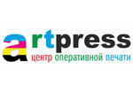 Artpress (Leninsky Avenue No:89/2), baskı hizmetleri  Moskova'dan