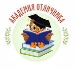 Academy-otlichnik (Nevzorovykh Street No:85), çocuk gelişim merkezleri  Nijni Novgorod'dan