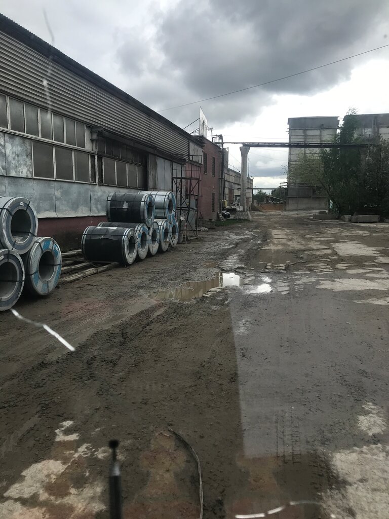 Metalürji firmaları Robert, İvanteyevka, foto