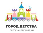Gorod Detstva (ulitsa Uritskogo No:27Б, Taganrog), çocuk oyun ekipmanları  Taganrog'dan