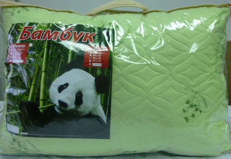 Örme üretimi I'm in Ivanovo, Saint‑Petersburg, foto