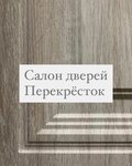 Perekrestok (ulitsa Chernyshova No:7А), kapılar  Niagan'dan