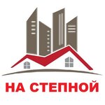 Центр недвижимости на Степной (Stepnaya ulitsa No:214, stanitsa Yelizavetinskaya), emlak ofisi  Krasnodarski krayından