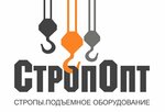 LLC StropOpt (Shaumyana Avenue No:18), vinç firmaları  Saint‑Petersburg'dan