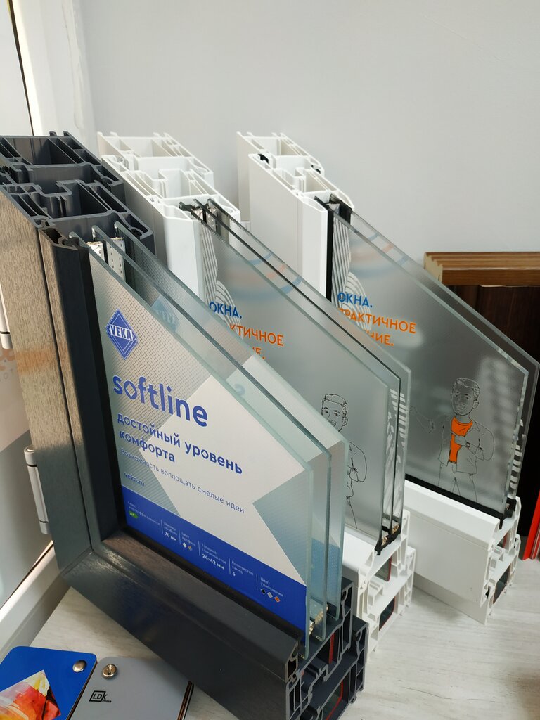 Jaluzi ve stor perde Новый стиль, Ulyanovskaya oblastı, foto