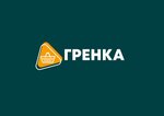 Rosinka (Dambrowskaga Street No:63), market  Grodno'dan