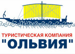 Ольвия (Fridrikha Engelsa Street No:25Б), seyahat acenteleri  Voronej'den