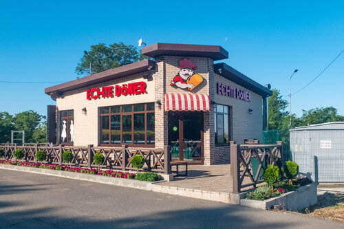Kafe Echte Doner Golubaya Ducha Sochi, Soçi, foto
