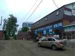 Пиломатериалы (Novoufimskaya ulitsa No:4/2, selo Mikhaylovka), kereste üretim ve satış şirketleri  Başkurdistan'dan