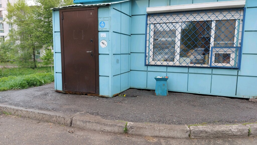 Market Романова Е. Е, Novokuznetsk, foto