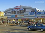 Savinovo (Yamasheva Avenue No:93), alışveriş merkezleri  Kazan'dan