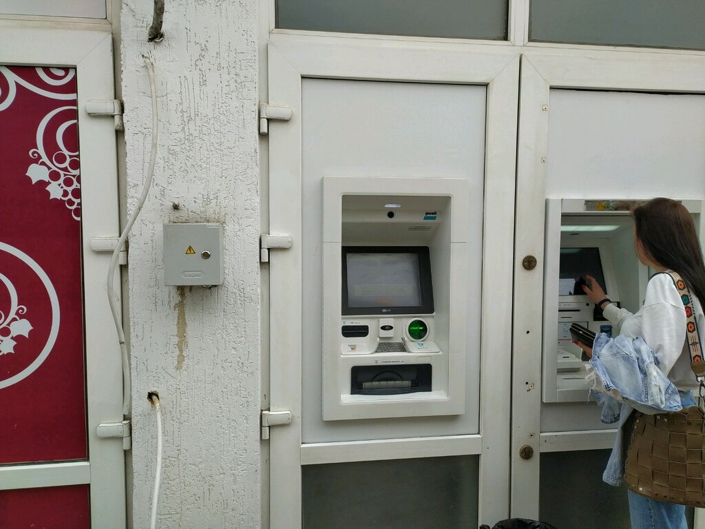 Ödeme terminali Bank RNCB, Sevastopol, foto